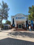 AloqaBank (Navoi Region, Karmana District, Talqoq mahalla fuqarolar yigʻini), atm'ler