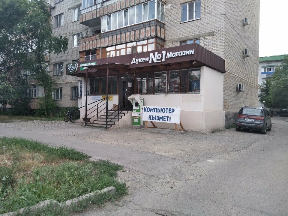 Market Dukeni, Taldıkorgan, foto