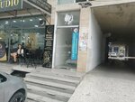 Life (Tbel Abuseridze Street No:51), güzellik salonu  Batum'dan
