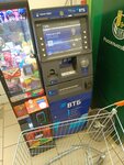 Vtb Bank (Metallurgov Street No:80Г), atm'ler  Tula'dan