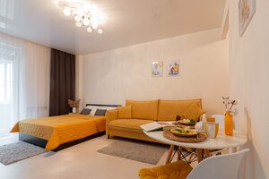 Апартаменты Горчица (Yessentukskaya Street No:11, Zhilgorodok Neighborhood, Volgograd), otel  Volgograd'dan