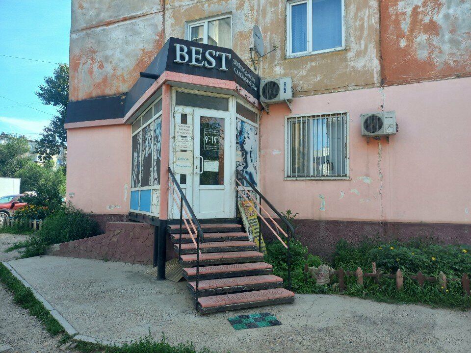Güzellik salonu Best, Semey, foto
