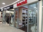 InterieR (strada Albișoara No:4), ev tekstili mağazaları  Kişinev'den