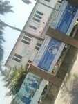 Lusaka Vocational Training Centre (Lusaka, Matero, Kapatu Road), eğitim merkezleri  Lusaka'dan