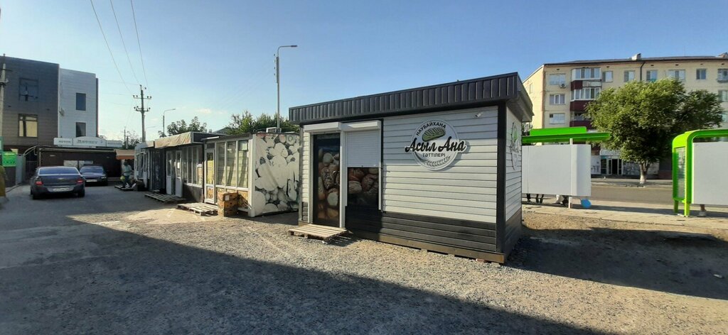 Ekmek fırını Asyl Ana Sweets, Atırav, foto