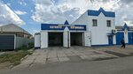 Carwash (Sholokhov Street No:2), oto yıkama  Oral'dan (Uralsk'tan)