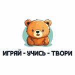 Stationery, needlework, toys (Baykalskaya Street No:29), kırtasiyeler  Moskova'dan