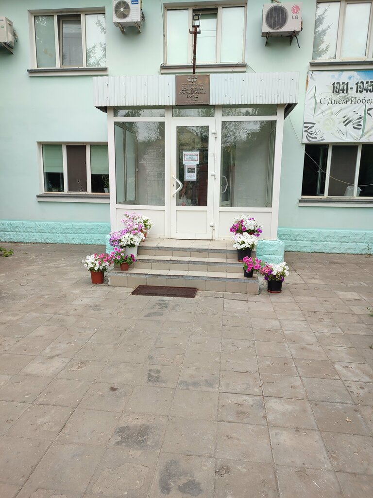 Resort oteller, tesisler Дом отдыха локомотивных бригад, Saratovskaya oblastı, foto