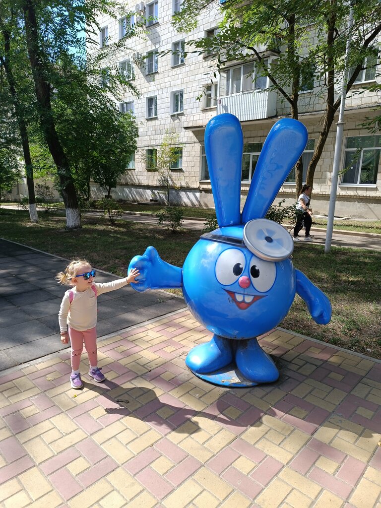 Park, sokak heykeli Смешарики, Jirnovsk, foto