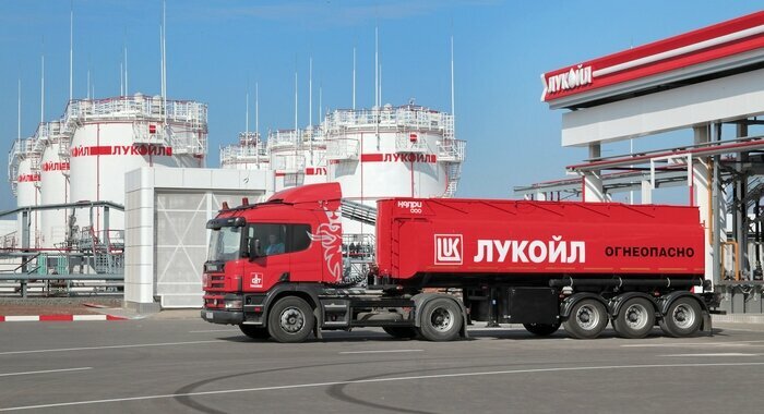 Petrol ürünleri üreticileri Vnk, Blagoveshchensk, foto