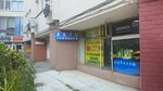 АвтоФиш (praspiekt Haziety Praŭda No:20А), otomobil yedek parçaları  Minsk'ten