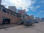 Svoycargo_astana (Qanysh Sátbaev kóshesi No:29), lojistik firmaları  Astana'dan