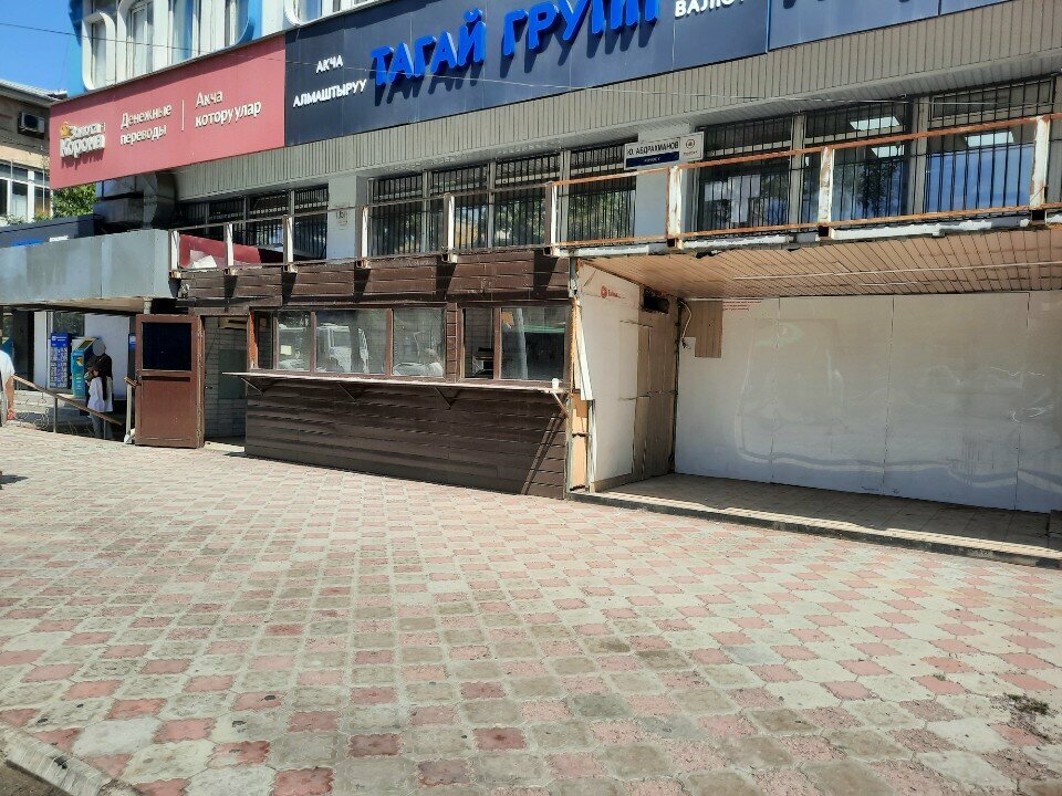 Fast food Best food, Bişkek, foto