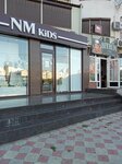 Beerlin (bulevardul Mircea cel Bătrân No:27Б), kafe  Kişinev'den