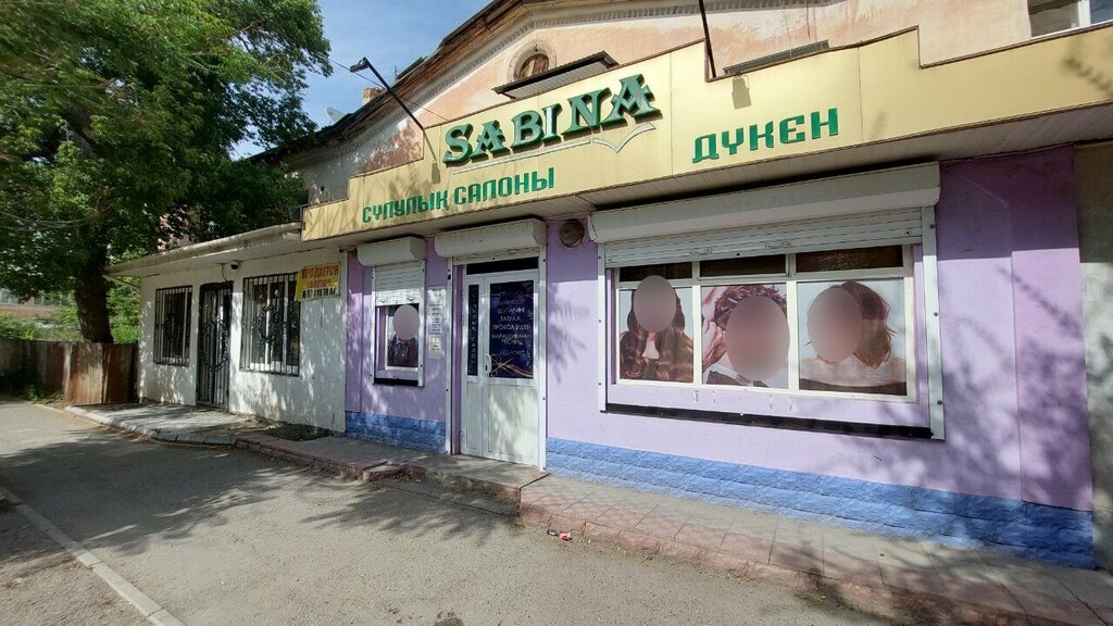 Eczaneler Аптека, Taraz, foto