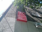 В центре (Krasniy Avenue No:77), kısa süreli konaklama  Novosibirsk'ten