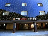 Otel Win Hotel, Güney Gyeongsang İli, foto