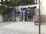 Sultan (Bekir Cobanzade Street No:15), alkollü içecekler  Bakü'den