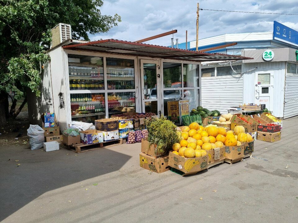 Manavlar Фрукты овощи, Saratov, foto