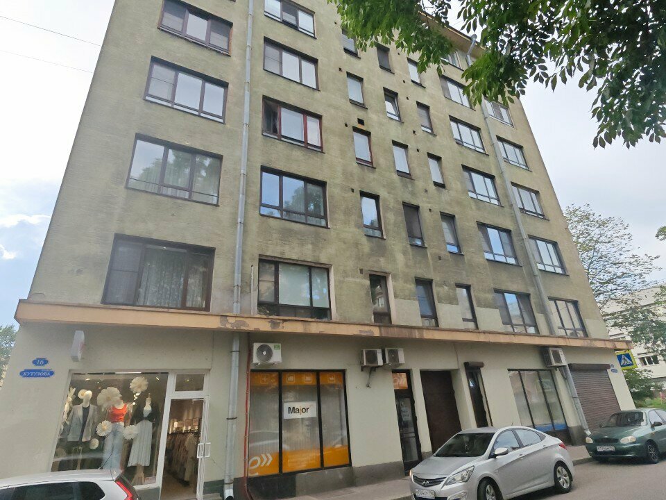 Short-term housing rental Апартаменты Inkeri Apartment, Vyborg, foto