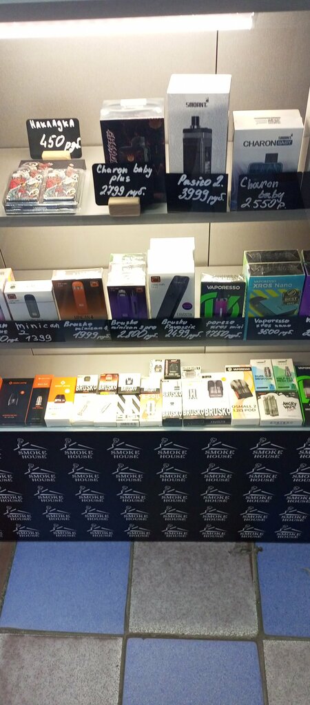 Tütün, sigara mağazaları Smoke House, Arhangelskaya oblastı, foto