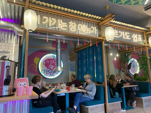 Chicko (Krasnoy Armii Street No:1/2, Ivanovo), kafe  İvanovo'dan
