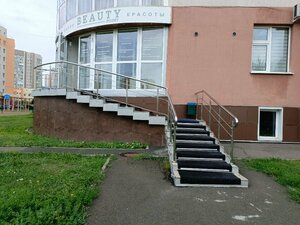 Beauty (ulitsa Serebryany Bor No:9), güzellik salonu  Kemerovo'dan