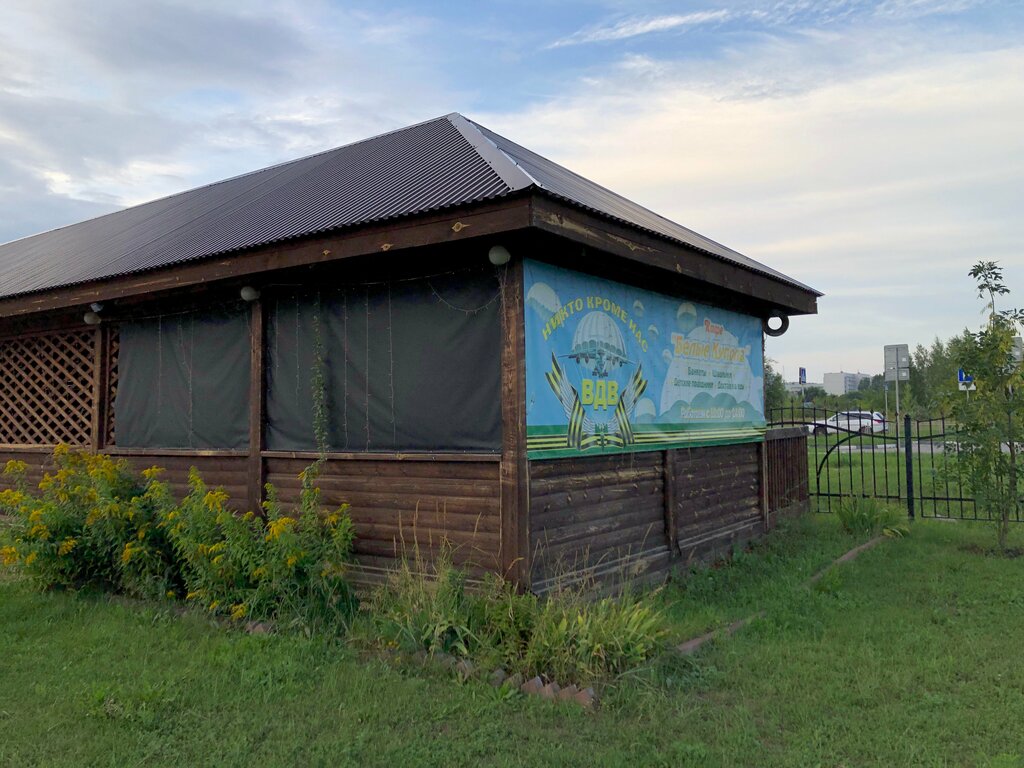 Kafe ВДВ, Ulyanovsk, foto