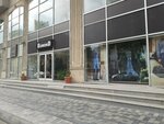 Bomond (May 28 Street No:71A), giyim mağazası  Bakü'den