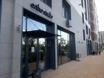 Ortho Studio (Kereı Jáne Jánibek Handar kóshesi No:46), özel ağız ve diş sağlığı klinikleri ve muayenehaneleri  Astana'dan