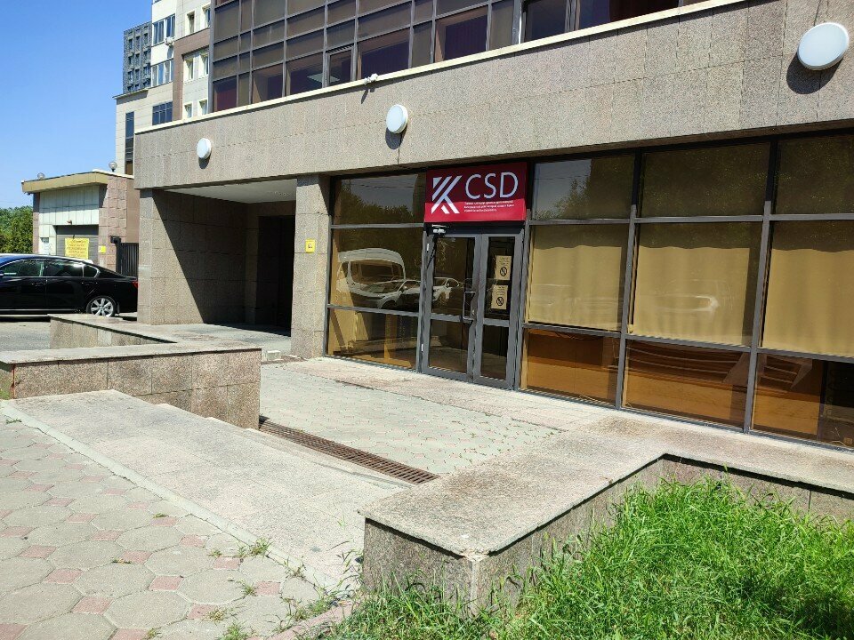 Danışmanlık hizmetleri Csd, Almatı, foto