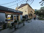 Korkmasova street (Korkmasova Street No:27А), kahve dükkanları  Makhachkala'dan