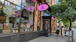 Renaissance (Krasnaya Street No:100), kurs  Krasnodar'dan