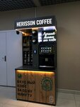 Herisson coffee (ulitsa Frank-Kamenetskogo No:13/1), kahve otomatı  Irkutsk'tan