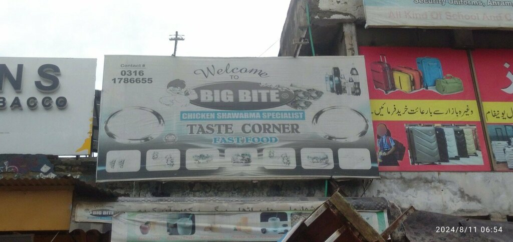 Kafe Big Bite Aloo Paratha, Islamabad, foto