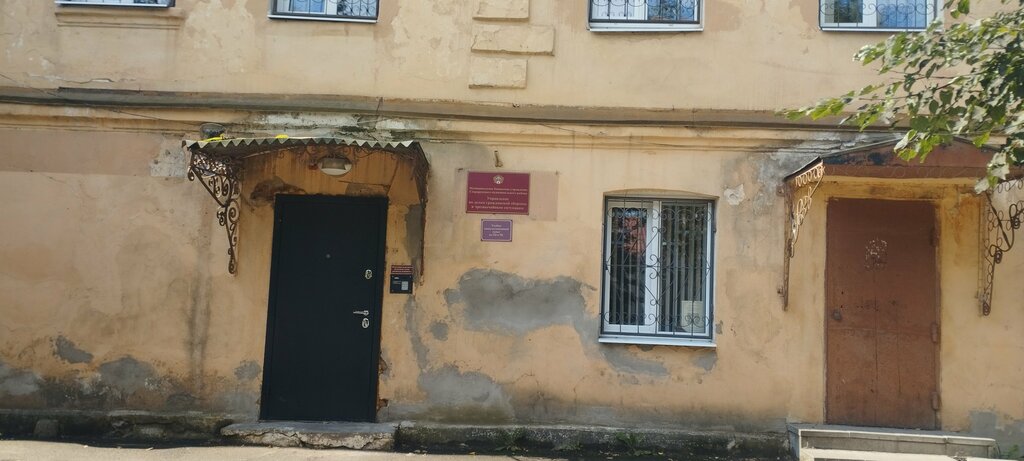 Turistik yerler Дом Зверева, 70-90 гг. XIX в., Staraya Russa, foto