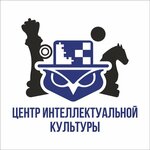 Интеллектуальный павильон Семь сопок (Primorye Territory, Vladivostok, Svetlanskaya Street), masa oyunları ve zeka geliştirici oyunlar  Vladivostok'tan