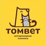 Vet clinic TomVet (Mokrushina Street No:1Б, Kirovskiy District, residential district Mokrushinsky), veteriner klinikleri  Tomsk'tan
