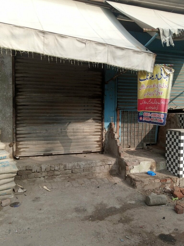 Oto servis ve bakım ekipmanları Bhai welding, Lahor, foto