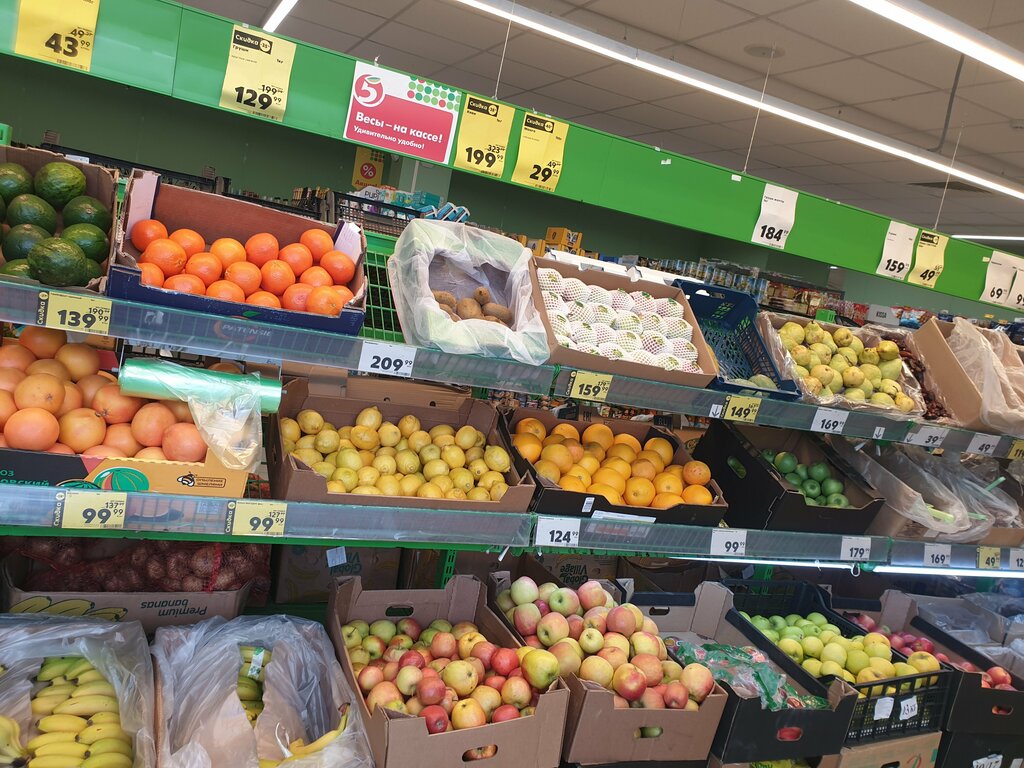 Süpermarket Pyatyorochka, Novosibirskaya oblastı, foto