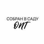 Baza cvetov (Bolshoy Savvinsky Lane No:9с6), çiçekçiler  Moskova'dan