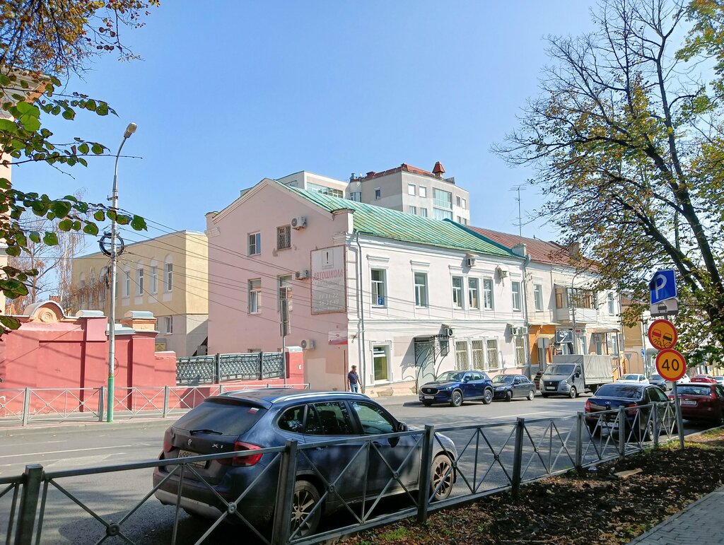 Müzik okulları ve konservatuarlar Музыкальная мастерская Крошка Енот, Penza, foto