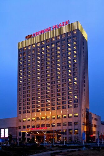 Otel Crowne Plaza Yichang, Hubei, foto
