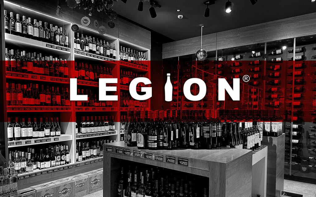 Alkollü içecekler Legion, Taşkent, foto