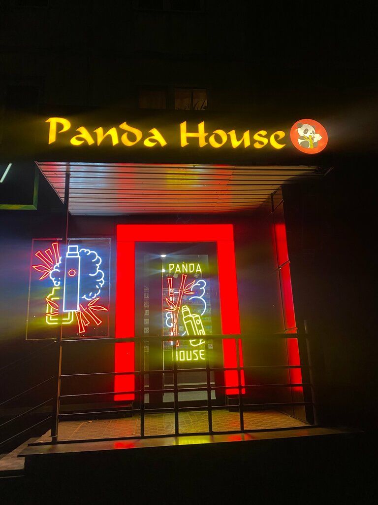 Elektronik sigara satış noktaları Panda House, Nijni Novgorod, foto