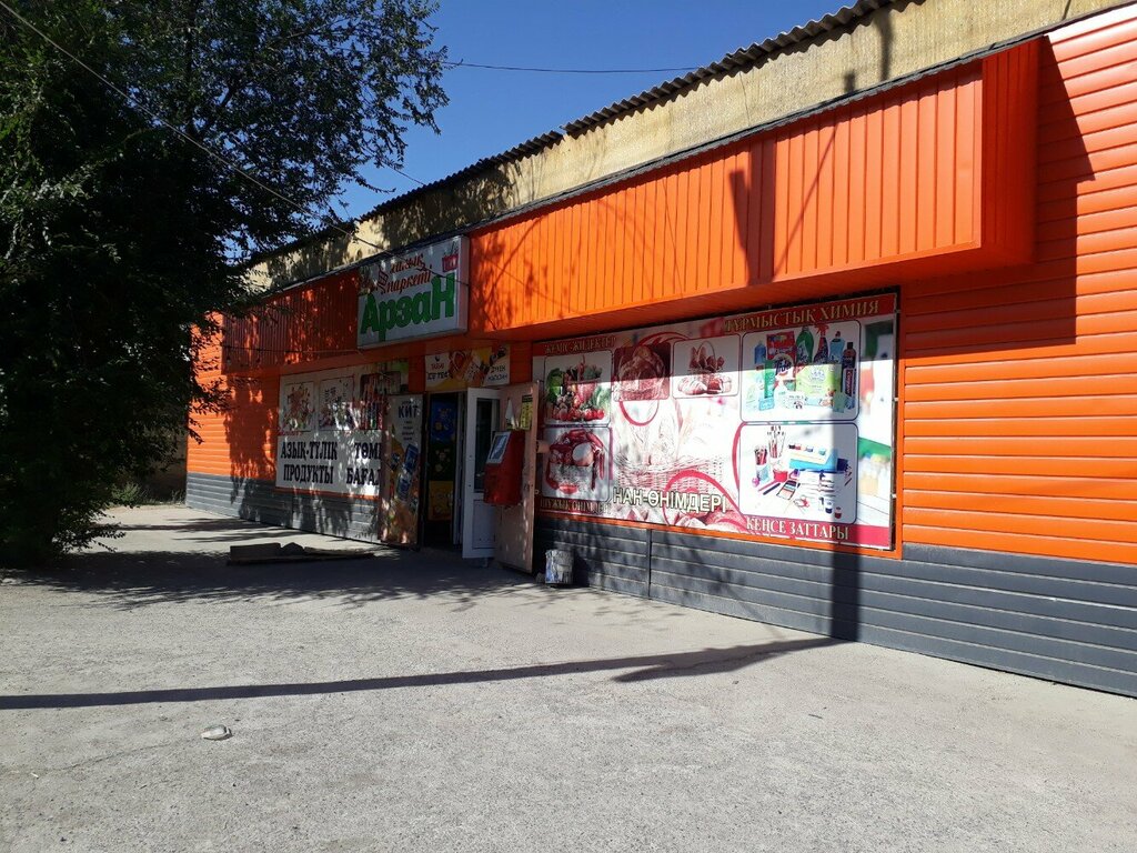 Market Grocery store, Çimkent (Şımkent), foto