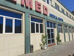 Elmed Tibb Merkezi (Mir Celal Street No:199A, Nesimi District), restoran  Bakü'den