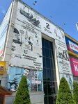 Verona Moda (Aaly Tokombayev avenue No:53/1), giyim mağazası  Bişkek'ten