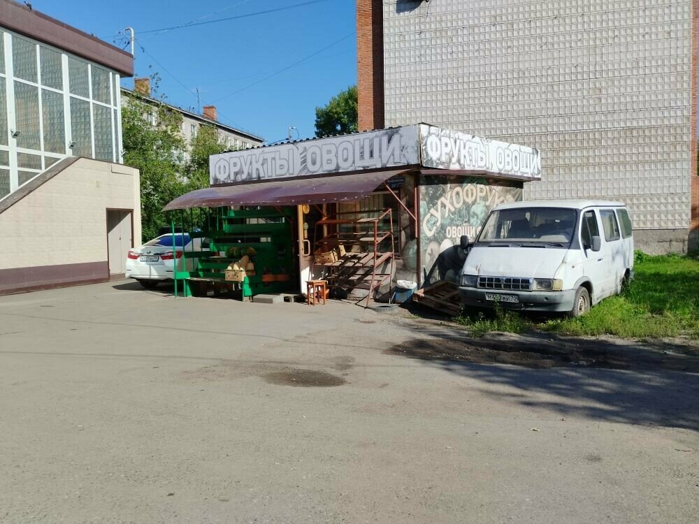 Manavlar Овощи и фрукты, Tomsk, foto