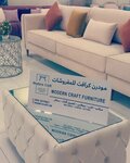 Modern Craft Furniture (200/1, Sheikh Saqr Bin Mohamed Road, Al Gurum Resort, Sector 3, Ras Al Khaimah), mobilya mağazaları